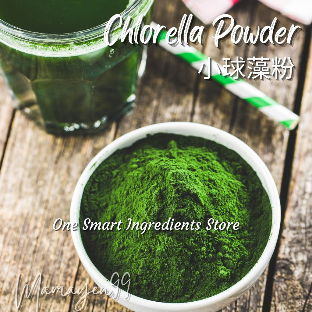 Chlorella Powder / 小球藻粉 / Serbuk Chlorella - Food Grade - Digestive Aid ...