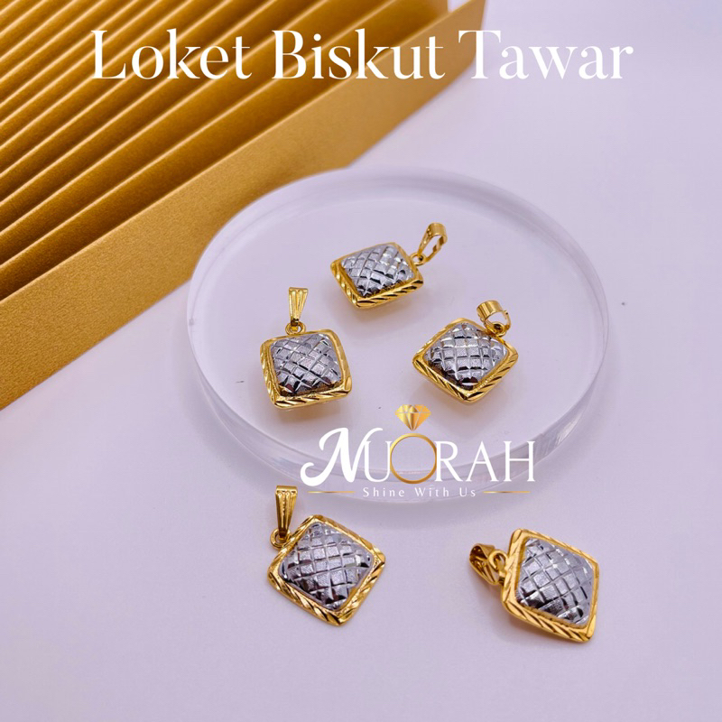 LOKET BISKUT TAWAR PERSIS EM4S SBNR | Shopee Malaysia