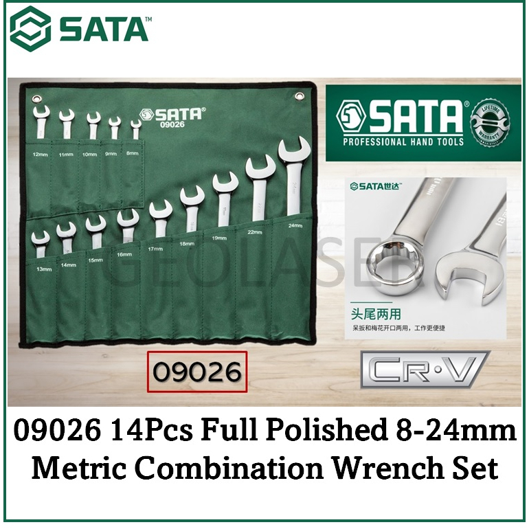 SATA 09026 14Pcs Full Polished 8-24mm Metric Combination Wrench Set ...