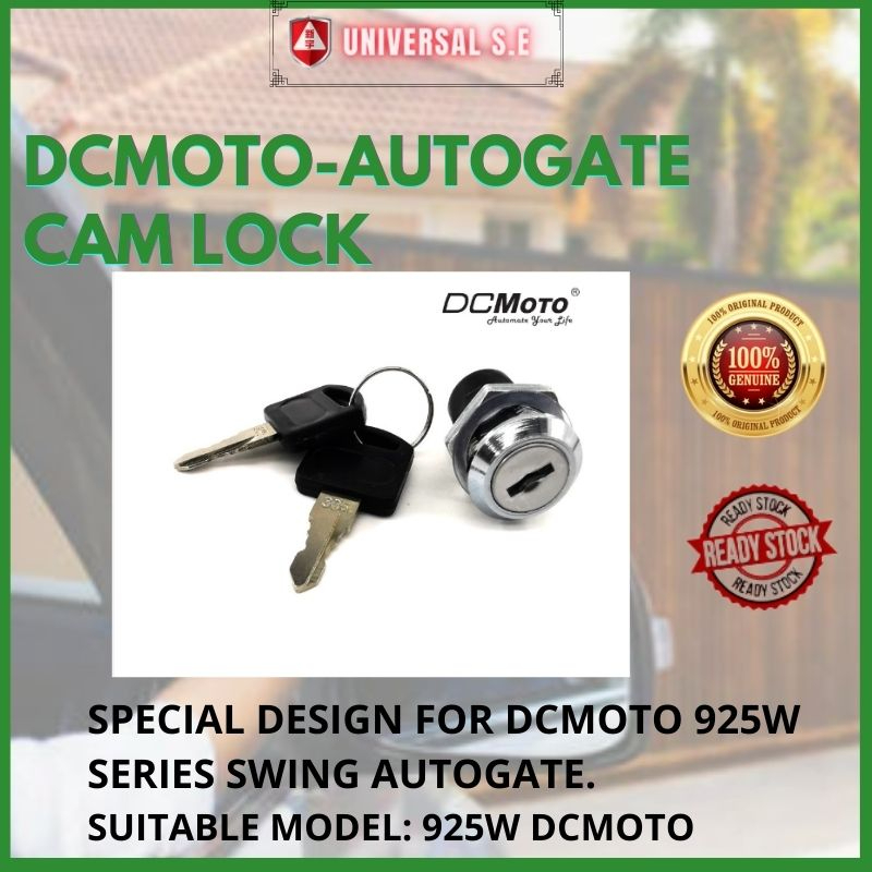 DCMoto AutoGate GFM925 DC MOTO Cam Lock [ Original ] | Shopee Malaysia