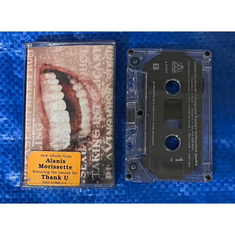 alanis morissette - supposed former infatuation junkie cassette kaset ...
