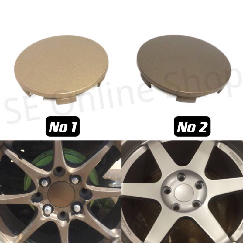 60mm/65mm TE37 Rim Cap Rays Rim Cap CE28 ZE40 RE30 Cap Sport Rim Cover ...