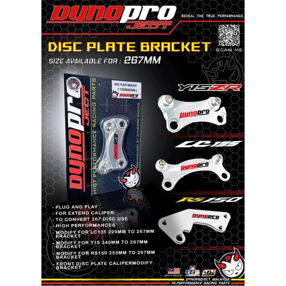 DynoPro Y15zr / Y16zr / Lc135 / Rsx150 / Rs150 Disc Bracket 267mm ...