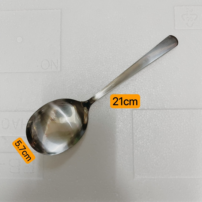 Stainless Steel 838 Large Serving Spoon Buffet Basting Spoon / Sudu ...