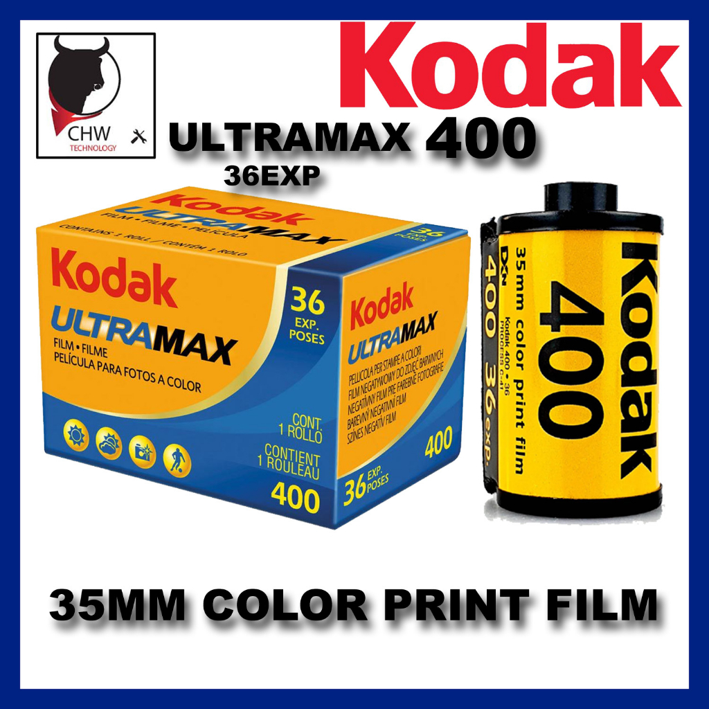 Kodak UltraMax 400 Color Negative Film (36exposure) | Shopee Malaysia