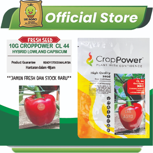 CROP POWER 10GRAM CL44 OVERLAND F1 HYBRID LOWLAND CAPSICUM SEEDS/RED ...