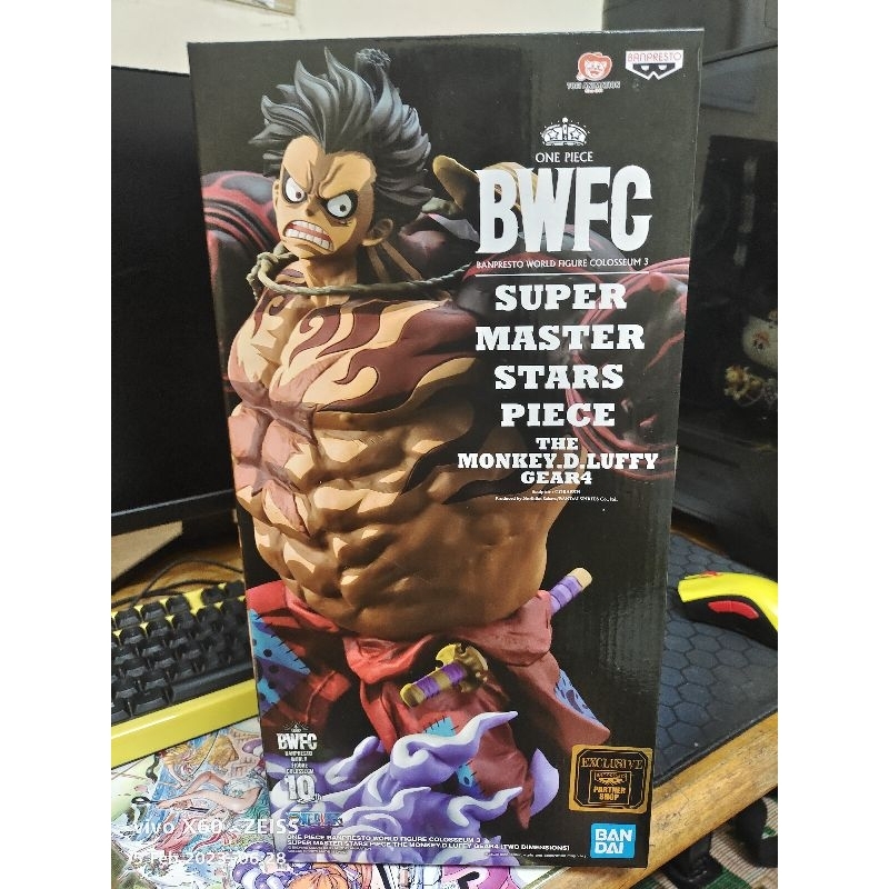 (White) Banpresto One Piece BWFC SMSP Two Dimensions Monkey D Luffy Gear 4 | Shopee Malaysia