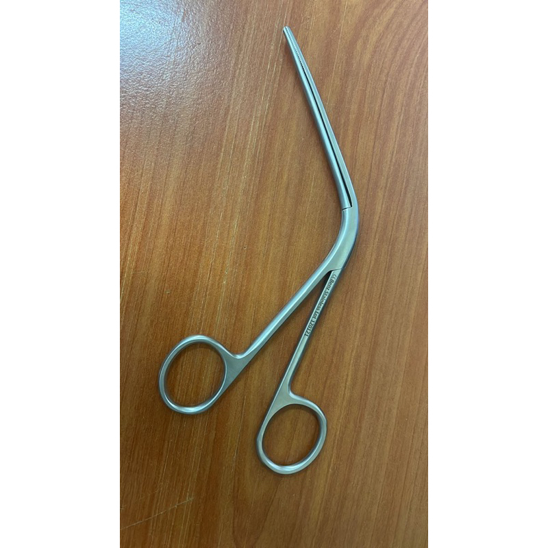 Tilly Nasal Polypus Forceps, 17cm | Shopee Malaysia