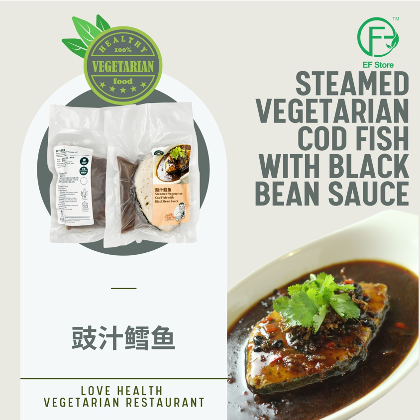 (Vegetarian) Love Health - Steamed Vegetarian Cod Fish with Black Bean ...