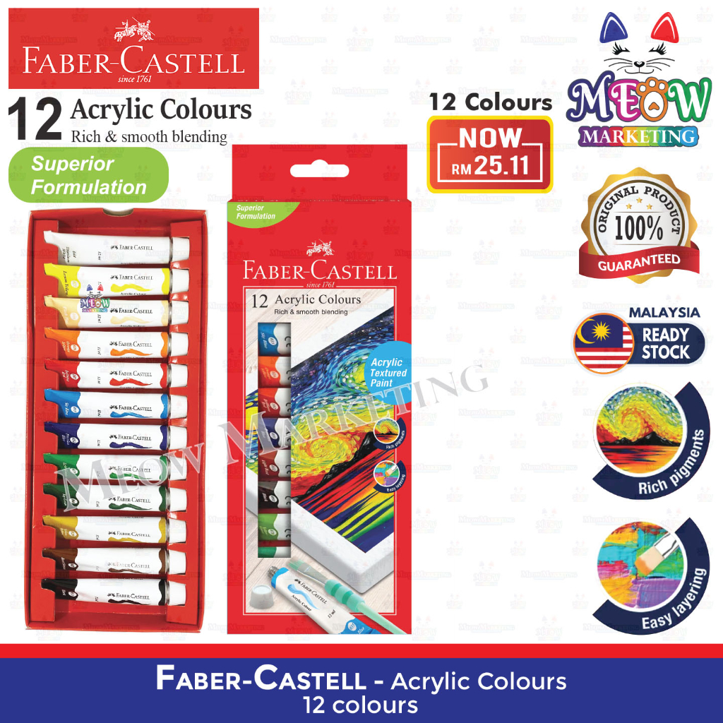 Faber-Castell Student Acrylic Colour Set of 12 (12ml) | Shopee Malaysia