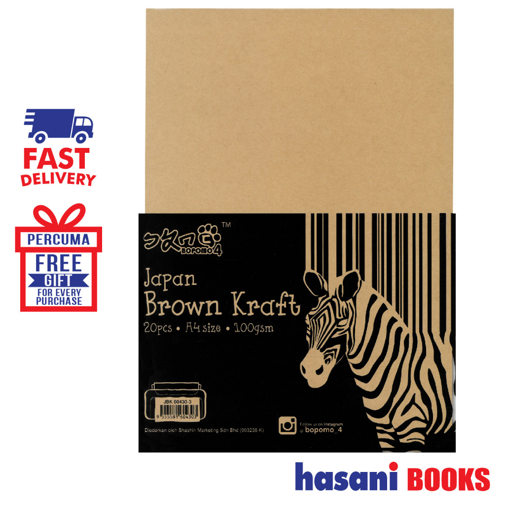 Hasani Bopomo A4 Japan Brown Kraft Paper (100gsm x 20's) JBK60430-3/ ...