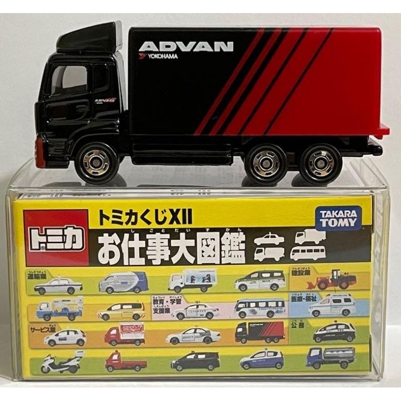 Super Rare Tomica Nissan Diesel Quon ADVAN | Shopee Malaysia