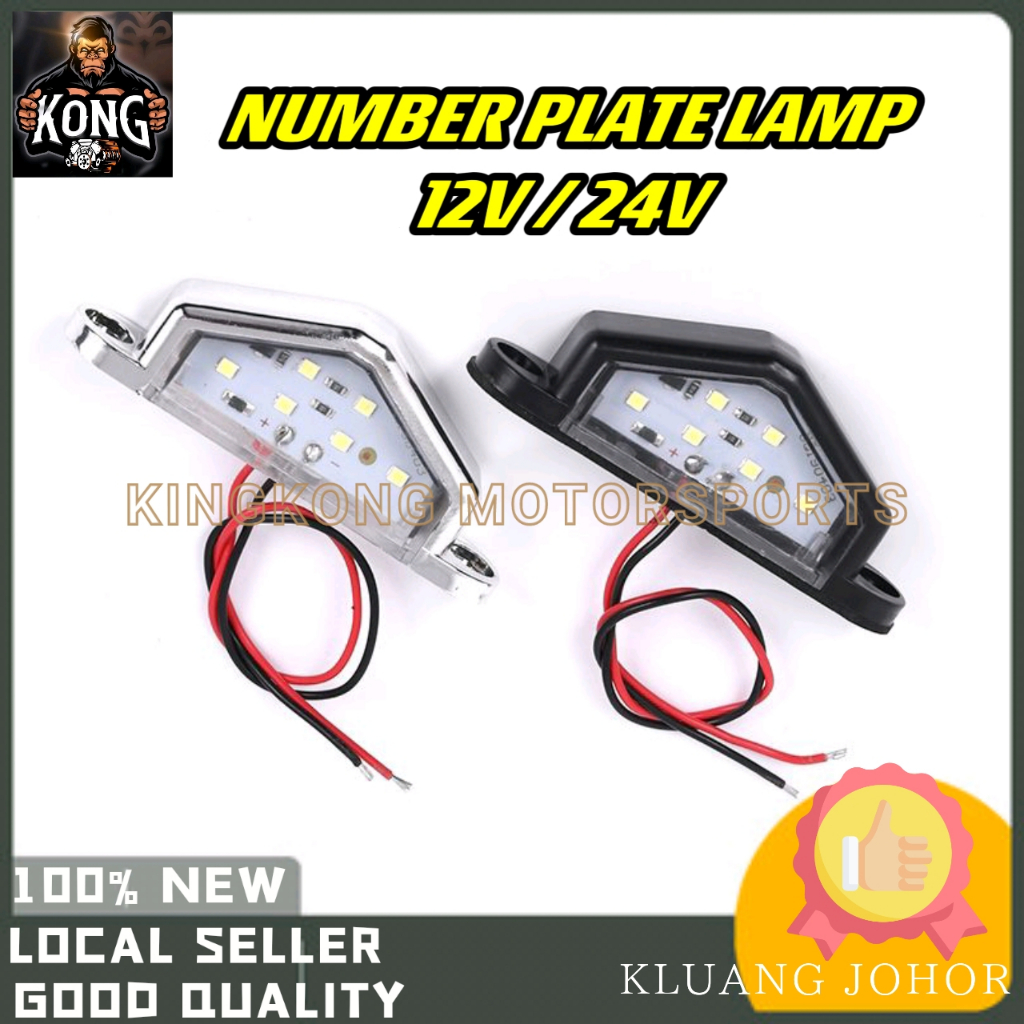 12V-24VA UNIVERSAL LORRY VAN CAR SMD LED NUMBER PLATE LAMP WHITE LORI ...