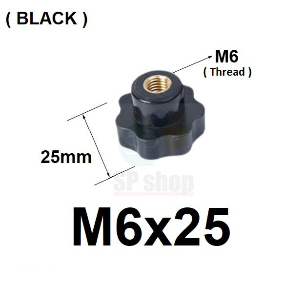 Thumb Hand Knob Nut Handle Star Handle Nut ( BLACK ) M4 M5 M6 M8 M10 ...