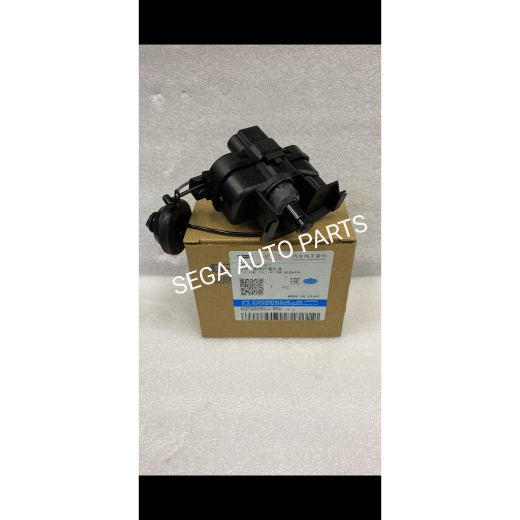 100% ORIGINAL GEELY / PROTON X70 FUEL LID DOOR ACTUATOR PETRO DOOR ...