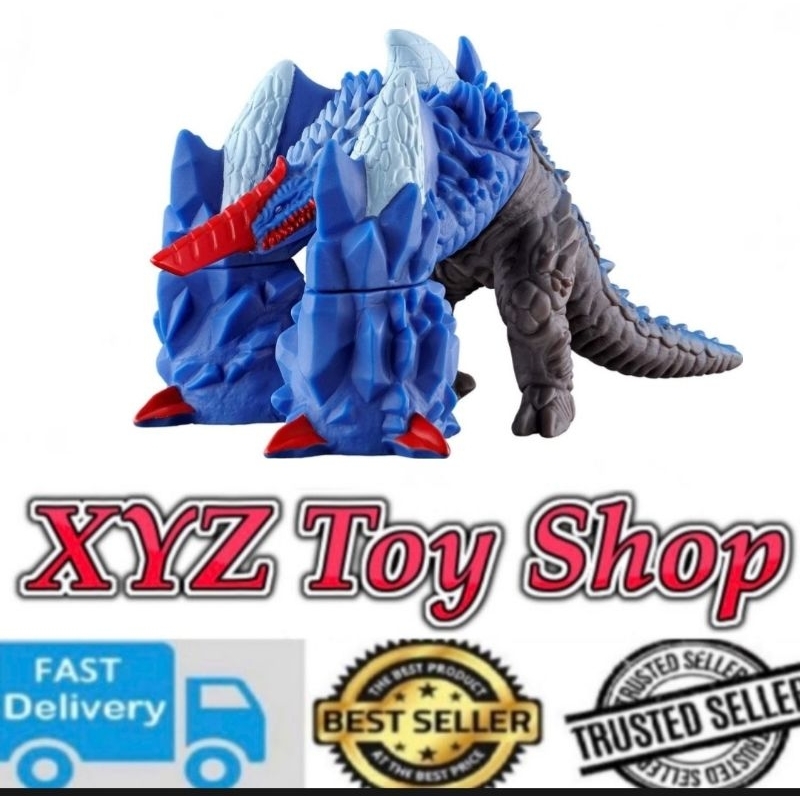 Ultraman Kaiju Monster SPHERESAUR Sofubi Toy Figure Original Bandai ...