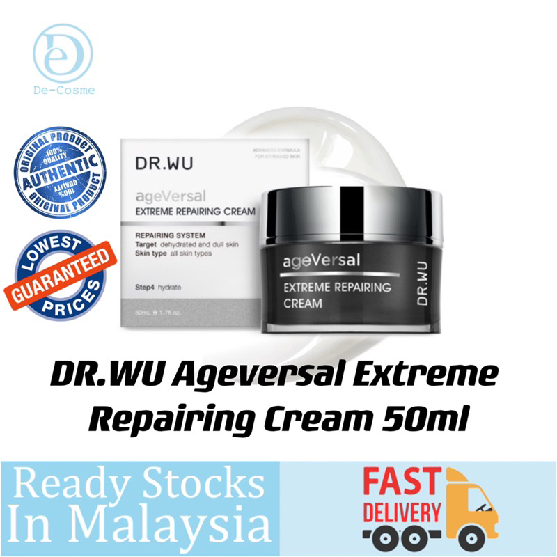 🔥DR.WU🔥Ageversal Extreme Repairing Cream🔥50ml🔥drwu ageversal dr wu drwu | Shopee Malaysia