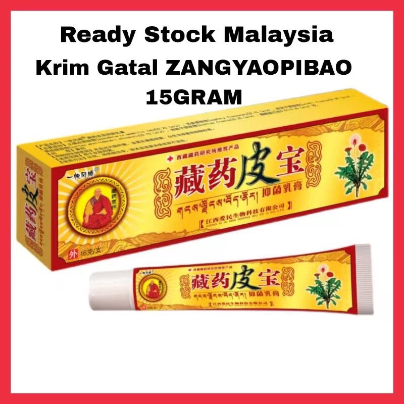 UBAT GATAL HERBA CINA MUJARAB / ECZEMA / KURAP / PSORIASIS DLL | Shopee ...