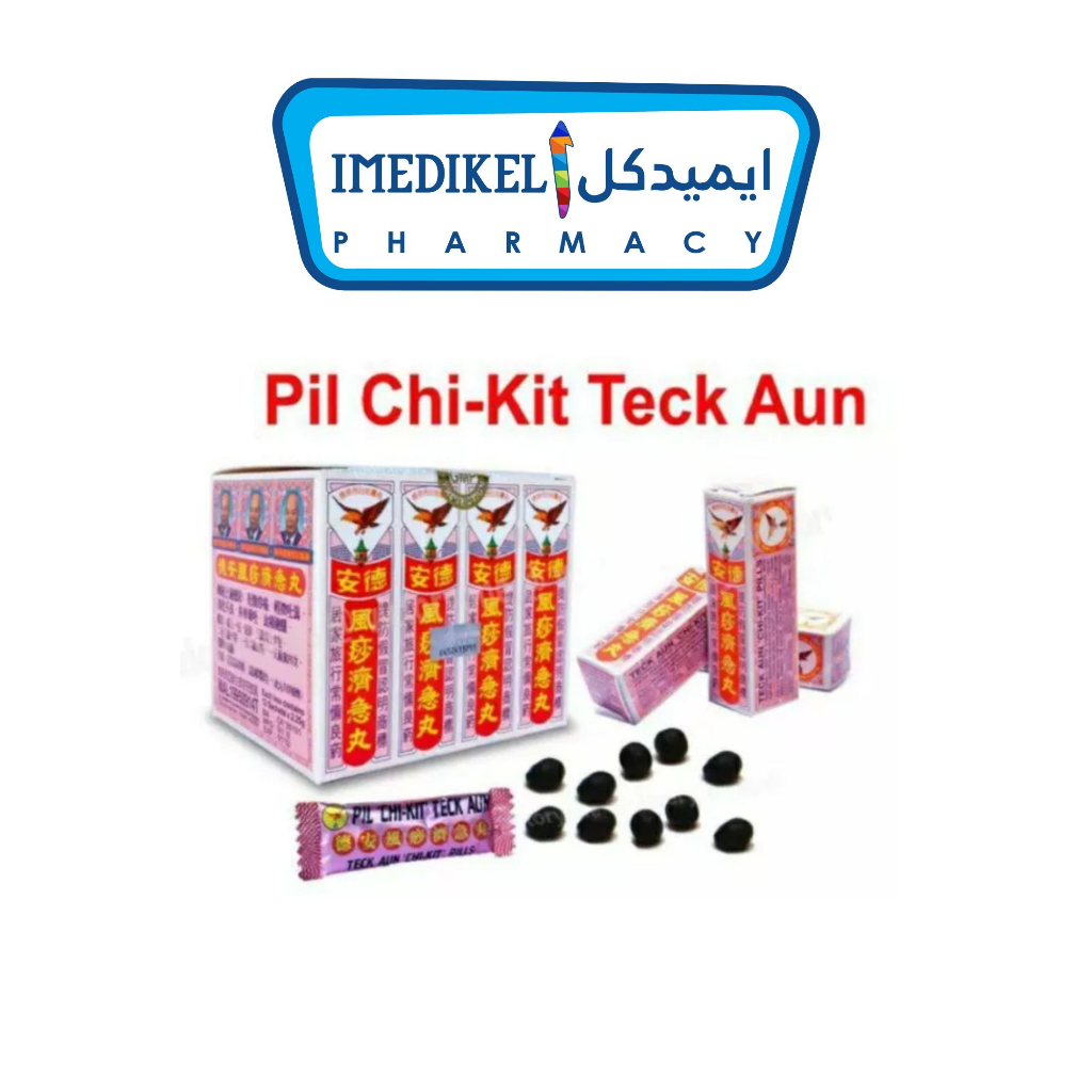 Sakit Perut Pil Chi Kit Teck Aun (12/Box) | Shopee Malaysia