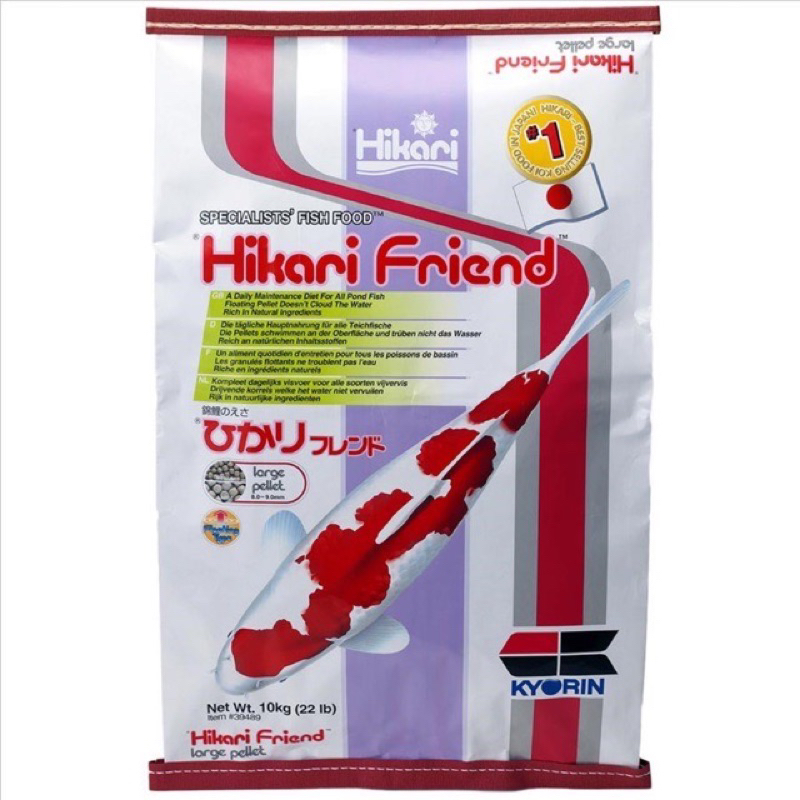 Hikari friend koi large floating pellet fish food 10kg | Shopee Malaysia