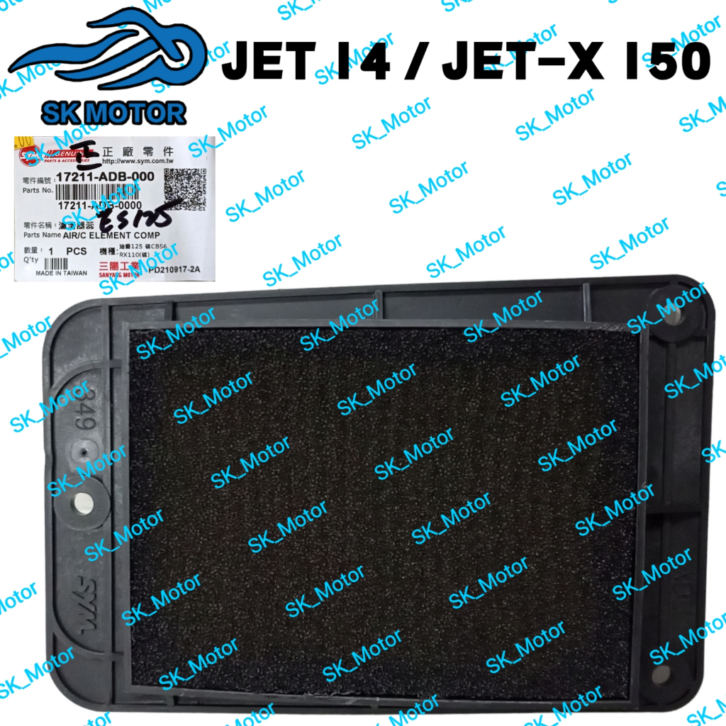 SYM JET 14 200cc 125cc / JET X 150 Original Element Assy Air Cleaner ...