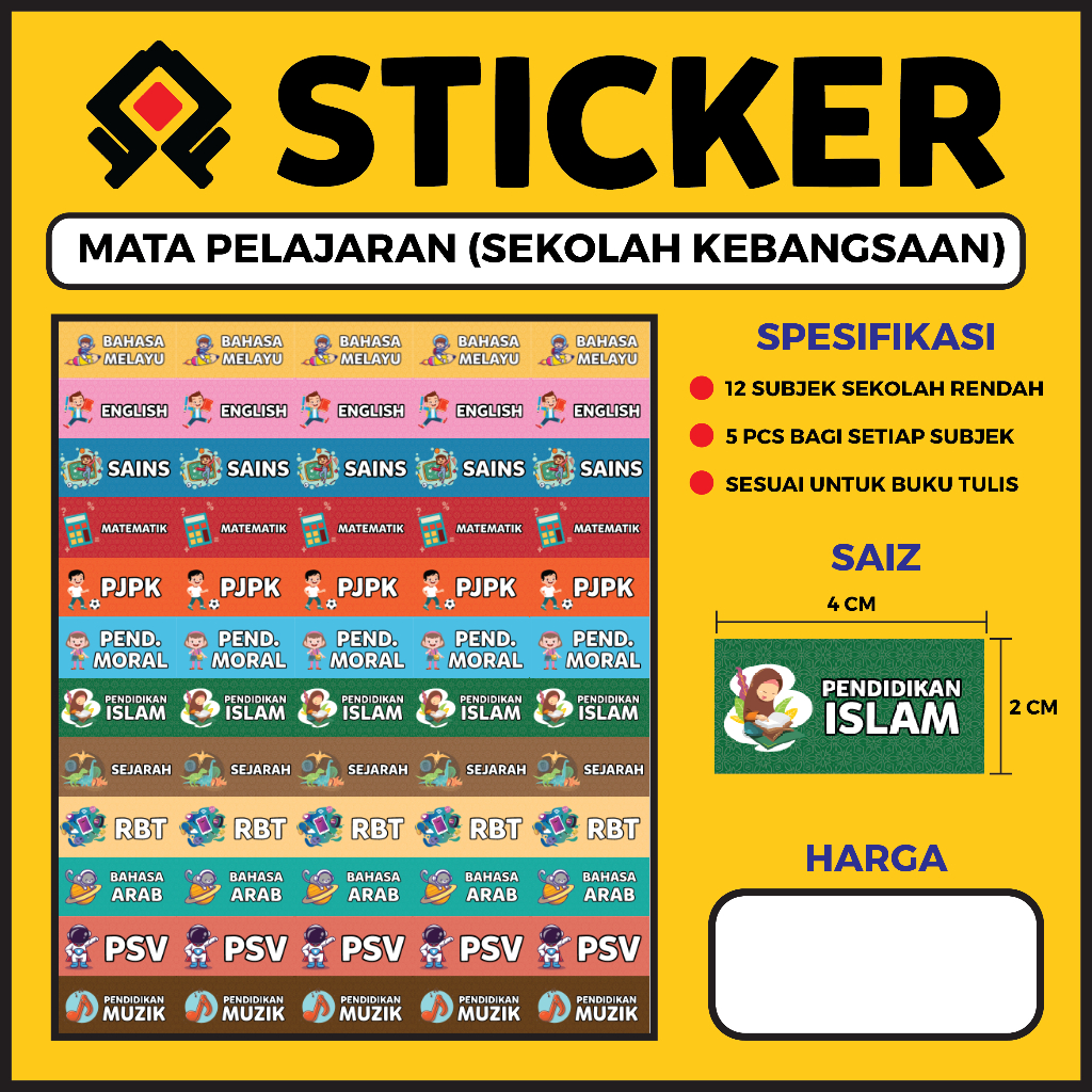 Sticker Mata Pelajaran (VERSI MURID) - SEKOLAH RENDAH | Shopee Malaysia