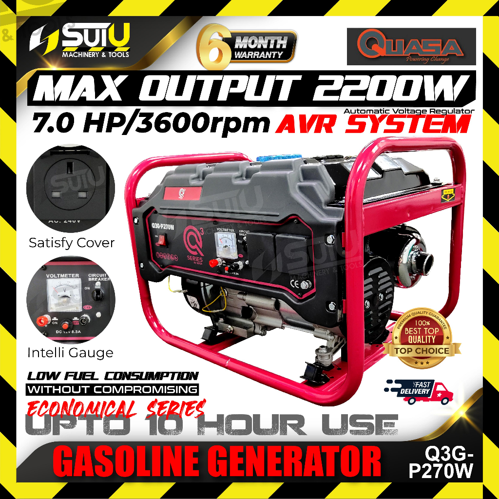 QUASA Q3G-P270W / Q3U-P270H 7HP Gasoline Generator 2200W 3600RPM | Shopee Malaysia