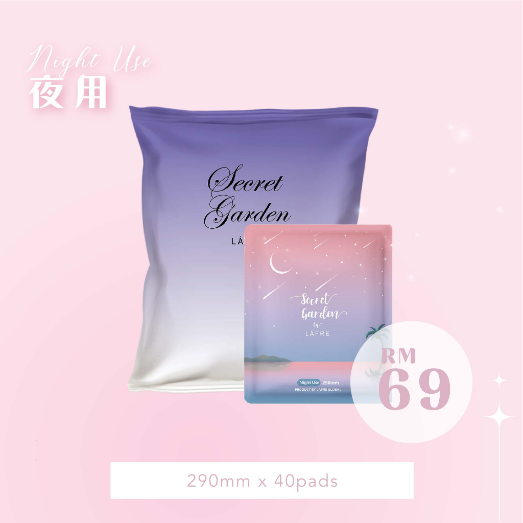 LAFRE Secret Garden Sanitary Pad Night 290mm 40pads | Shopee Malaysia