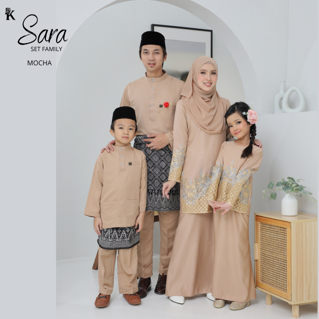 SET FAMILY KURUNG SARA TEMA MOCHA | BAJU RAYA 2023 | KURUNG MODEN SARA ...