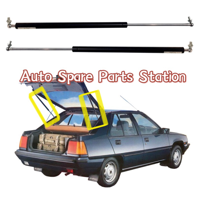 PROTON SAGA ISWARA Rear Bonnet Damper / Rear Bonnet Absorber / Rear ...