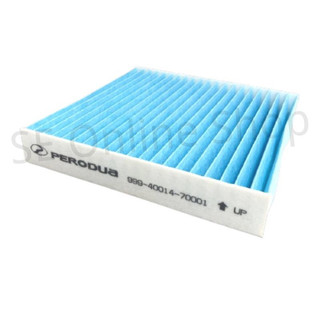 PERODUA Axia Aircond Filter Bezza,Aruz,Myvi Lagi Best,Myvi Icon,Myvi ...