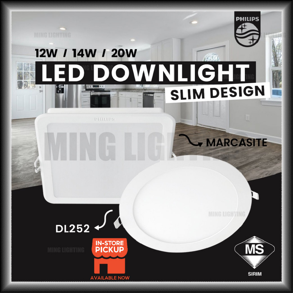 [Sirim] Philips Marcasite DL252 LED Downlight 12W 14W 20W Ceiling ...