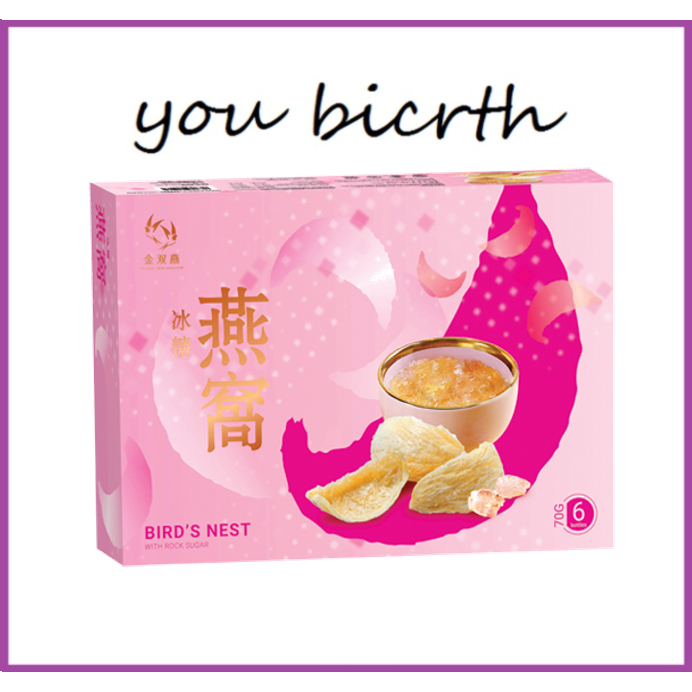 Cosway Golden Twin Swallow Bird's Nest with Rock Sugar | Shopee Malaysia
