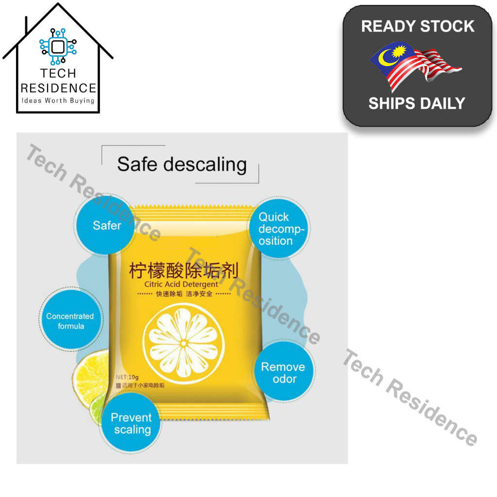 TechResidence 🔥READYSTOCK🔥 Citric Acid Detergent Cleaning Powder Inner ...