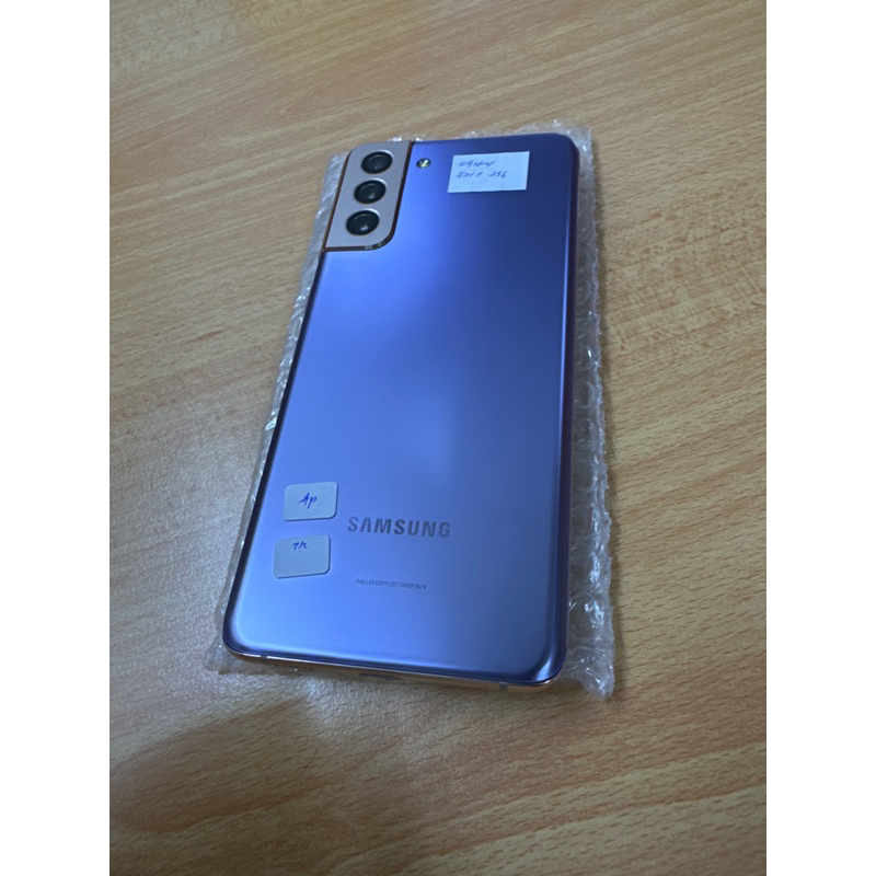 Samsung galaxy s21 plus,s21 ultra 12/256gb,8/256gb display set, dual ...