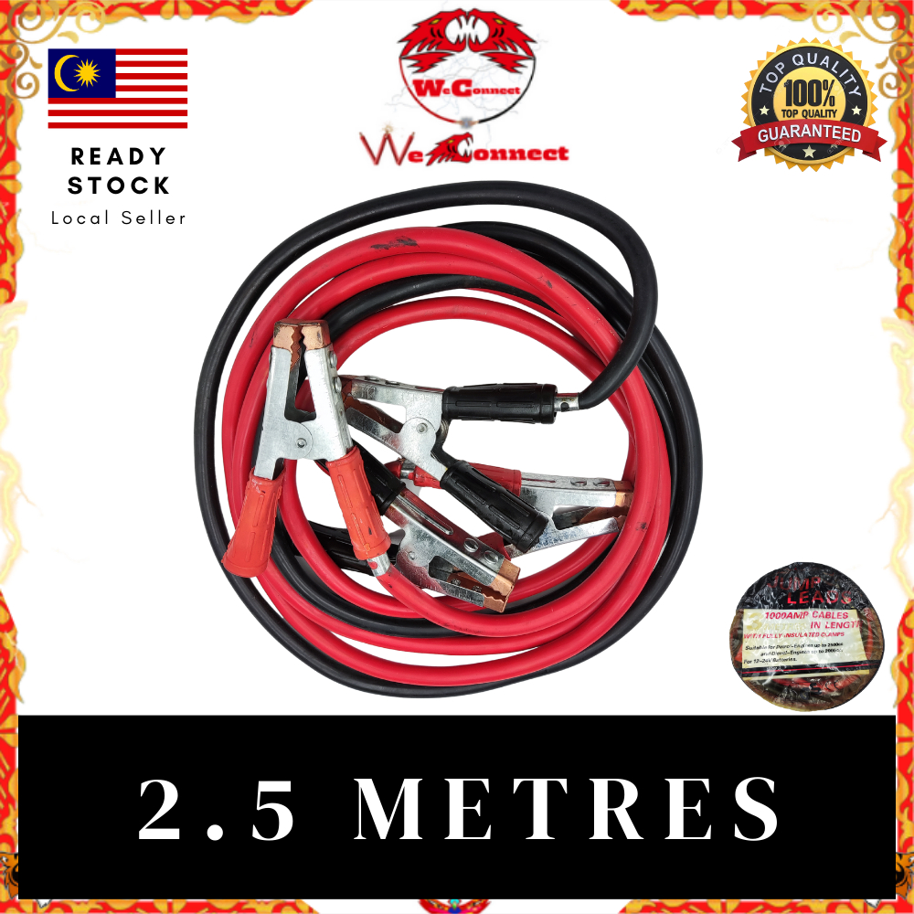 Weconnect Premium Heavy Duty Jumper Cable 1000amp 3meter Booster Cable