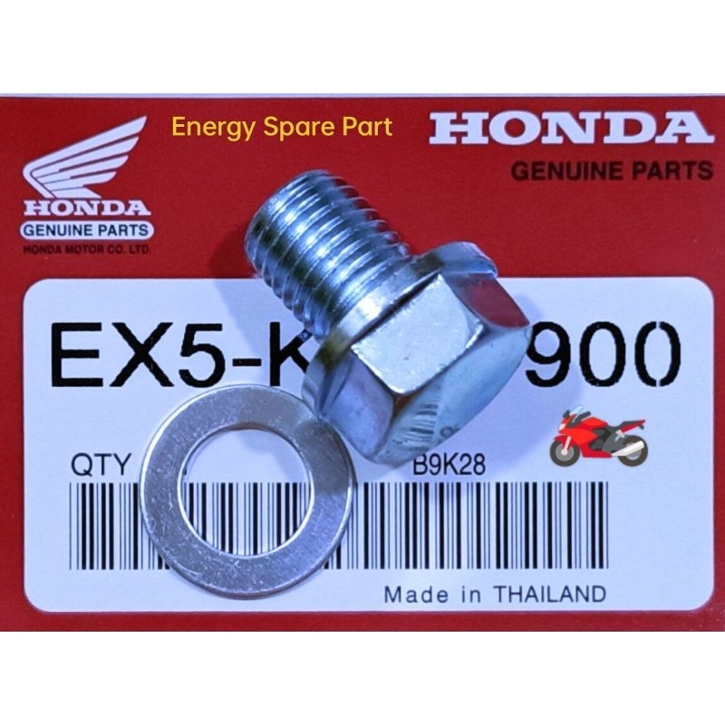 🏍HONDA EX5 / RS150 / C70 / DREAM / WAVE 100 (RXZ) (STD) ENGINE OIL NUT ...