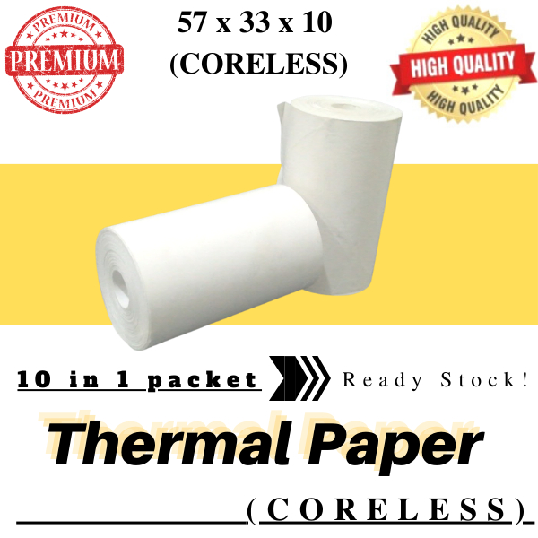[High Quality Thermal Paper Roll] 57mmX33mm (Coreless)/Foodpanda ...