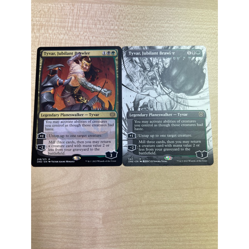 (ONE) Tyvar, Jubilant Brawler | Shopee Malaysia