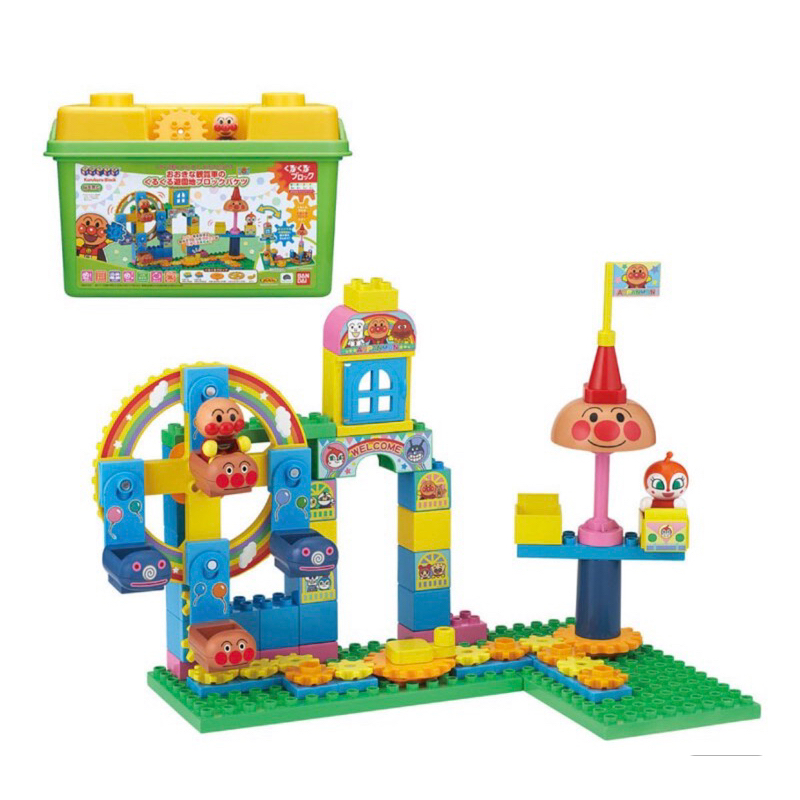 Original Anpanman lego Kurukuru Block , labo block 面包超人游乐园🎠积木 | Shopee ...