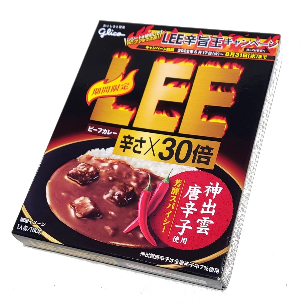 Ezaki Glico LEE Retort 30 times hotter (contains Japanese Kamidegumo chili peppers) | Shopee ...