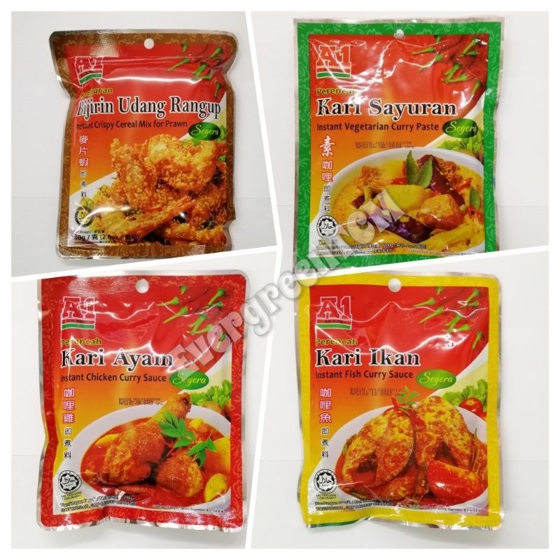 A1 Instant Vegetarian Curry/Fish Curry/Chicken Curry/Cereal Prawn 素咖喱 ...