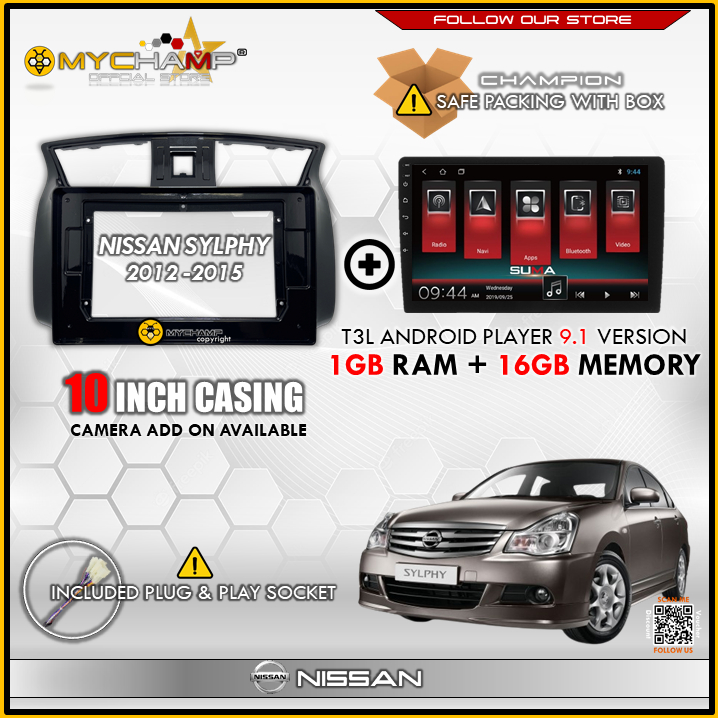 Nissan Sylphy 12-15 SUMA 10" Inch Player+Casing (Set) Mirrorlink ...