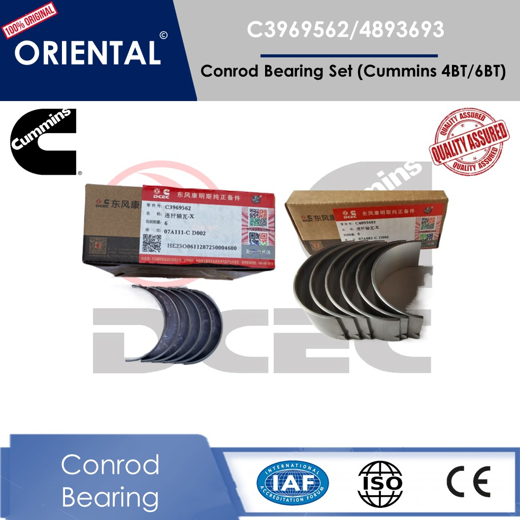Cummins 3969562 & 4893693 Conrod Bearing Set for 4BT & 6BT | Cummins ...