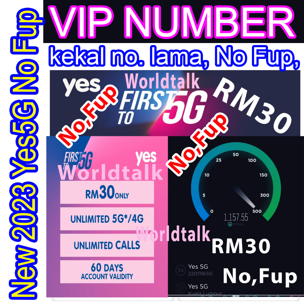 PREPAID SIM 4G-5G NO FUP ( kekal no. lama, VIP no.) + UNLIMITED DATA & CALL ALL NETWORK 30 DAY'S ...