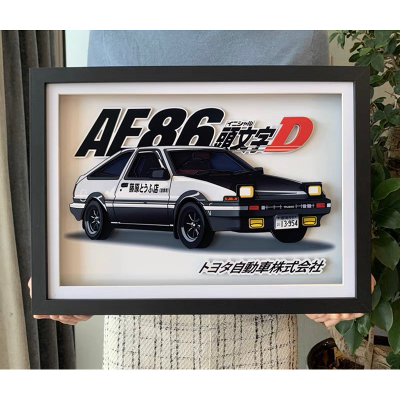 Custom made 3D Frame Toyota corolla AE86 Wall frame | Shopee Malaysia