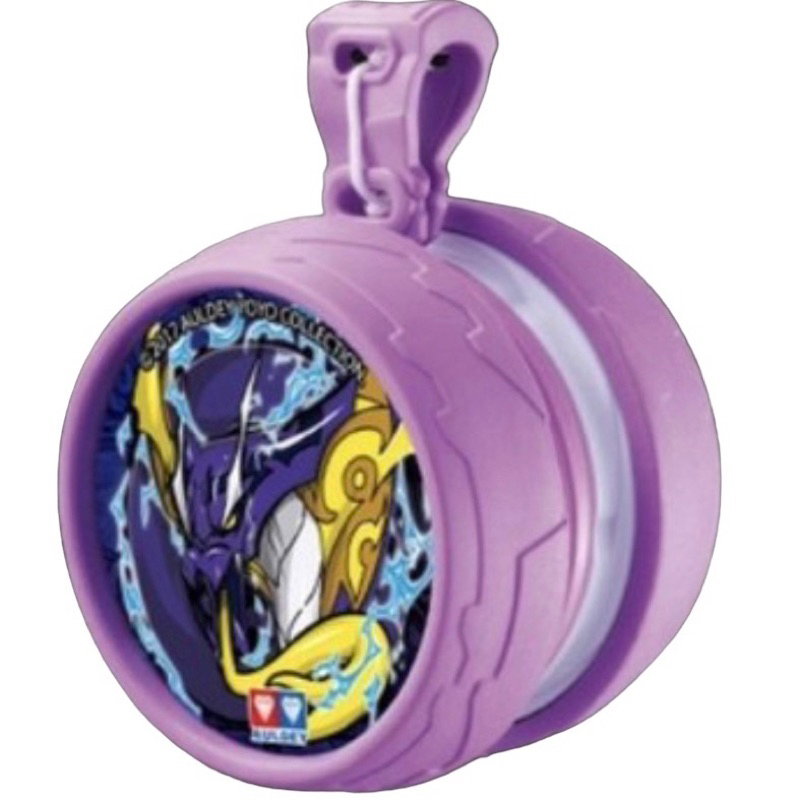 Auto Return Auldey YoYo for young kids Rubberize BASIC YOYO Egg ...