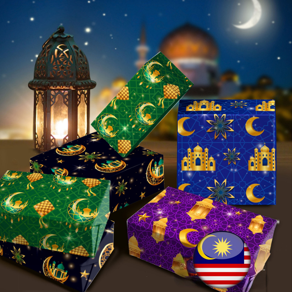 Hari raya Gift Wrapping Paper Party Event Gift Wrappers Present Balut ...