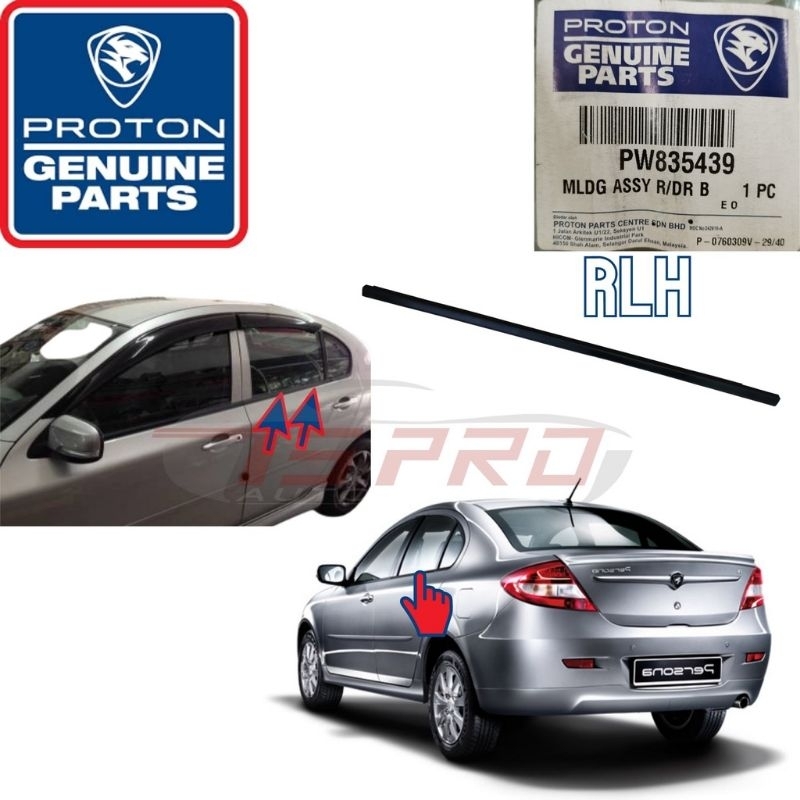 ORIGINAL PROTON PERSONA DOOR GLASS MOULDING SET 4PC | Shopee Malaysia