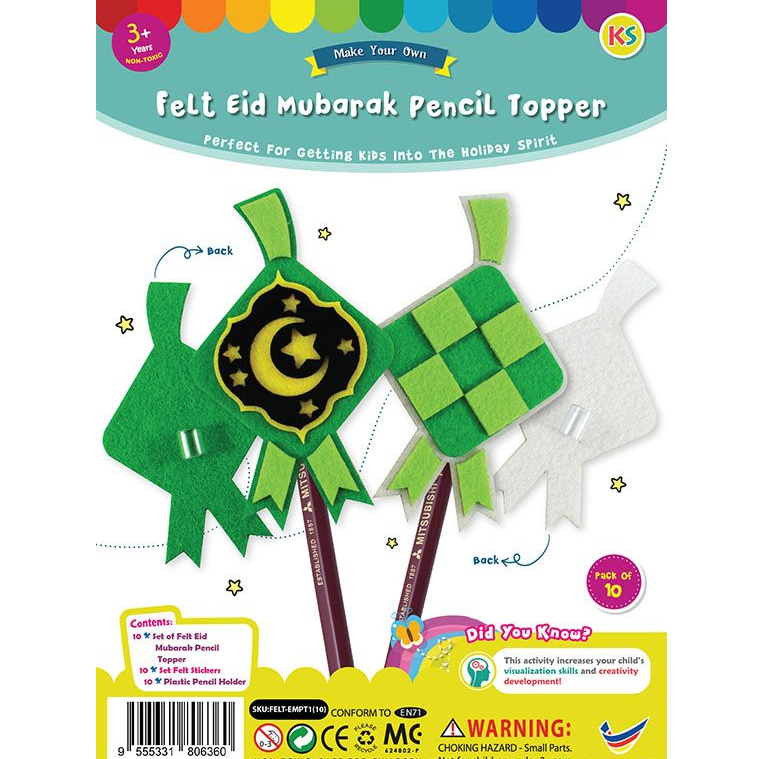 Felt Raya Ketupat Pencil Topper Pack of 10; Hari Raya craft activity ...